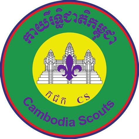 កងឯកភាព វិទ្យាល័យ ចំណេះទូទៅ និងបច្ចេកទេស ជា ស៊ីមត្បែងមានជ័យ Home