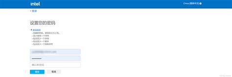 Quartus Prime以及questa Intel Fpga Edition的配置教程（windows）quartus Prime