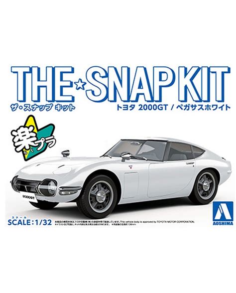 1 32 Toyota 2000gt White Snap Kit 5627 Model Kits Plastic Model Kits Hobbycorner