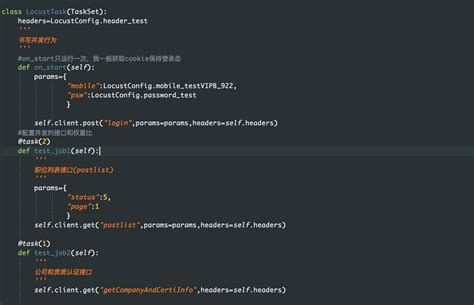 接口测试 工作心得记录八（使用locust库书写接口并发）使用locust对医疗登记站登记预约做接口并发 Csdn博客