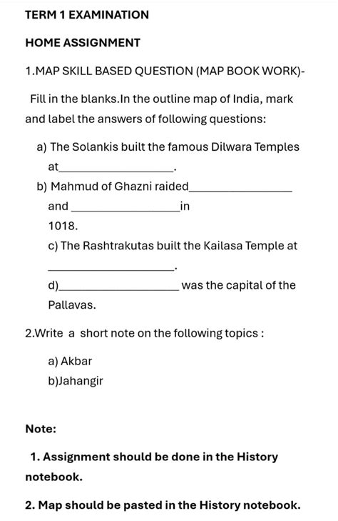 Term 1 Examination Home Assignment Map Skill Based Question Map Book