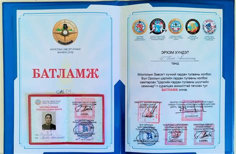 🇲🇳Монгол туургатны цэргийн Гардан тулааны аварга шалгаруулах олон улсын нээлттэй тэмцээн Ui