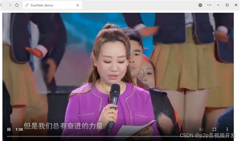 web网页播放rtsp视频流方案之liveweb liveweb rtsp csdn博客