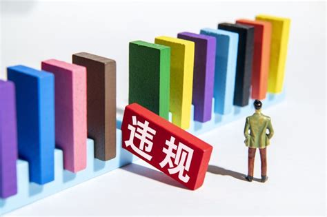 青岛银保监局连发6封罚单点名安诚财险等3险企，涉虚列业务套取费用等违规行为 蓝鲸财经