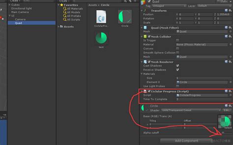 unity ugui实现环形进度条 unity进度条效果 mob64ca13fb1f2e的技术博客 51cto博客