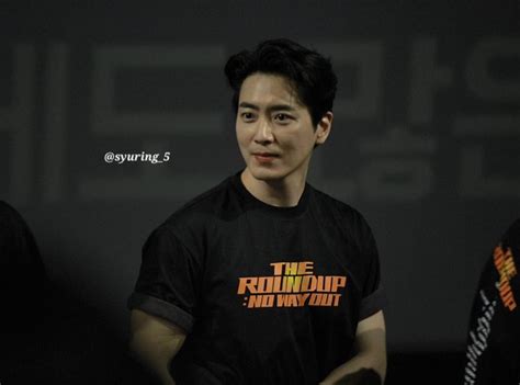 이준혁 과거 트윗 네이트 판