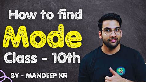 How To Find Mode Modal Class 10 Class 9 Mkrclasses Youtube