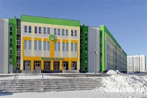 Прокуратура проверяет жалобы на самую большую школу в Курганской области