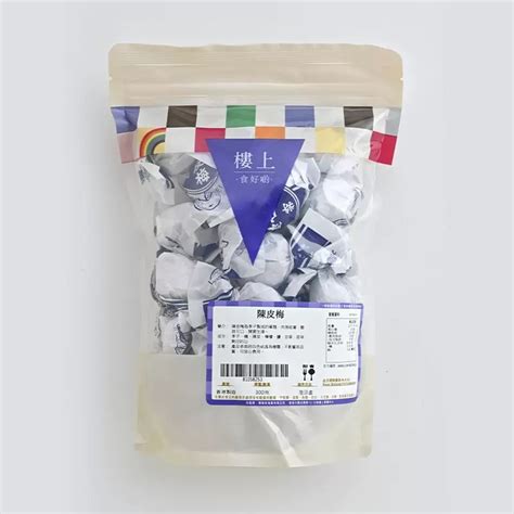 Get Hk Jebn Prune Candy Delivered Weee Asian Market