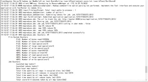 Hadoop大数据开发基础系列：四、mapreduce初级编程有两个样例文件xx与yy。要求合并两个文件中的数据并对合并后的数据进行重将结 Csdn博客