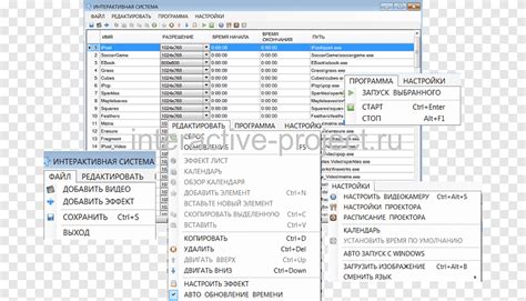 Screenshot Web Page Computer Program Line Line Text Computer Png