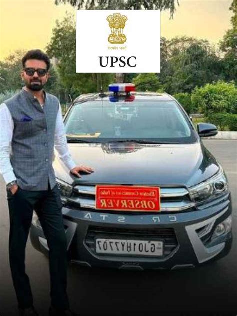 UPSC CSE 2024 Recruitment Begins Check Eligibility Rules