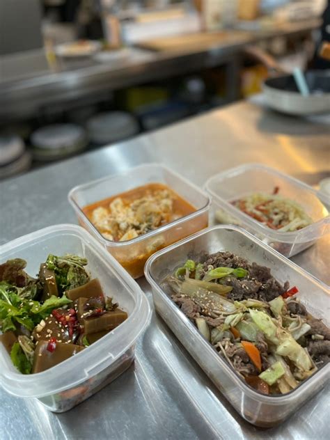 서울 요리 클래스 원데이 한식 쿠킹클래스 아하쿠킹 반찬 4종 후기 네이버 블로그