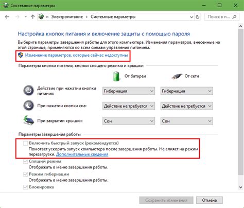 Что такое Uefi как установить Windows 10 на Uefi