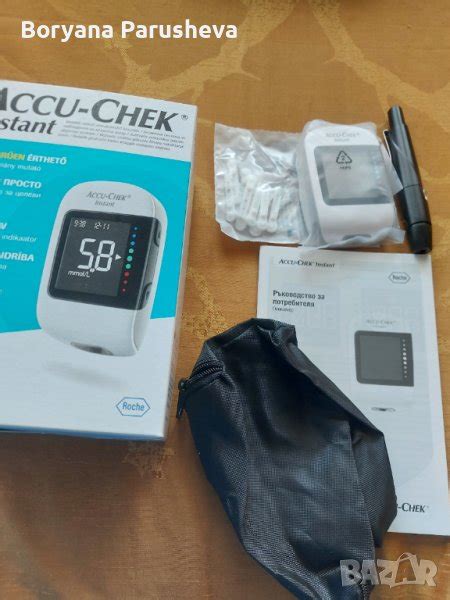 Accu Chek Instant апарат за измерване на кръвна захар в Други в гр
