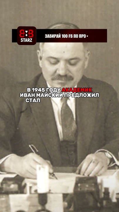 КАК ПОСТУПАЛИ С ДЕТЬМИ НЕМЦЕВ РОЖДЕННЫХ В СССР 😰 Youtube