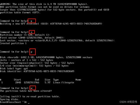Gpu分析服务部署环境搭建部署gpu服务器 Csdn博客