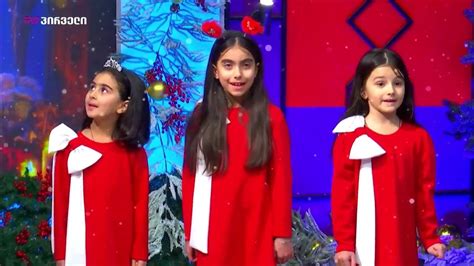 ლურჯა ცხენები Youtube