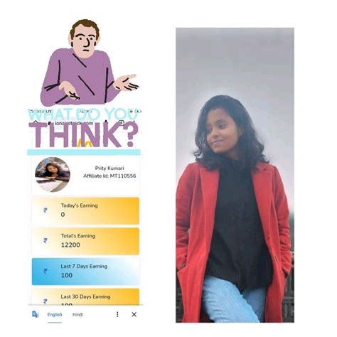 Prity Kumari On Linkedin Businessadvertising Socialmedia