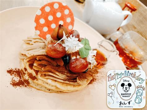 Haruno Anzu Celebrating Her Early Birthday At Disney And Dennys Rseiyuu