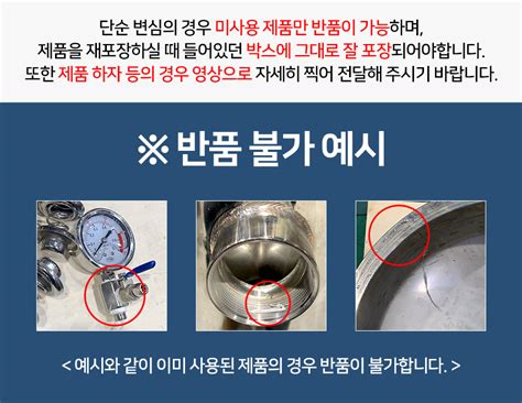 W5 15 대용량 20인치 서스하우징 후렌지타입 5구 500mm20인치 필터 사용가능 재질sus304 규격40a15