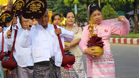 ဦးဘသိန်း ဒေါ်သန်းကြည်မိသားစု အလှူတော်မင်္ဂလာ ရှင်လောင်းလှည့် အခန်းအနား10 April 2023 မှတ်တမ်း
