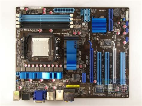 Lelaki Dari Gunung Asus Express Gate