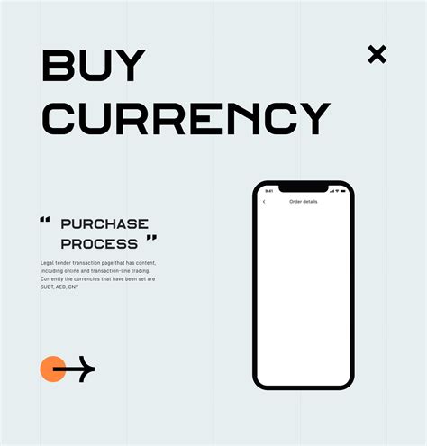 区块链钱包app 马老师007 站酷zcool