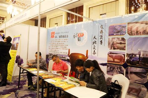 山东省畜牧兽医局 企业风采 山东鼎泰牧业有限公司