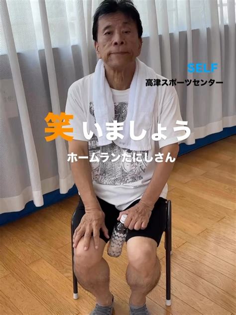 高津スポーツセンター 7月13日（日）タカスポ祭り開催🏮 地域の団体様の発表会や 子ども縁日、模擬店など🍧 楽しいこと盛りだくさん♫ みんなで盛り上がろう‼️ 遊びにきてね タカスポ