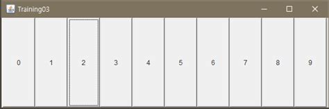 명품 자바 프로그래밍 개정 4판 9장 실습문제 네이버 블로그