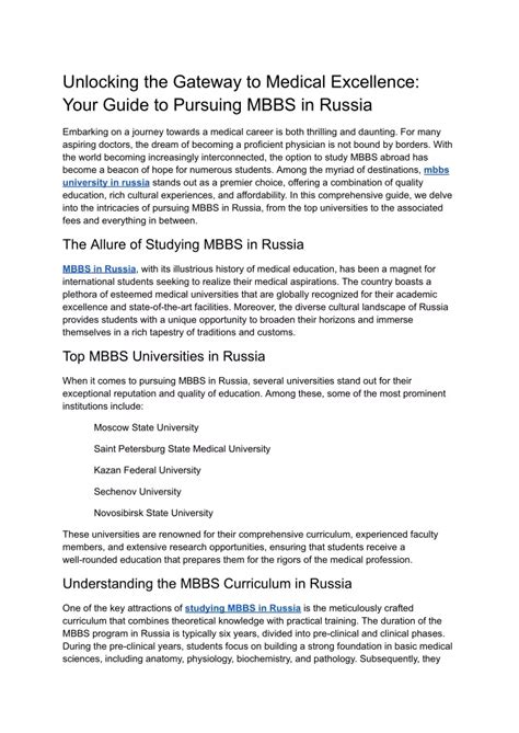 Ppt Unlocking The Gateway To Medical Excellence Your Guide To