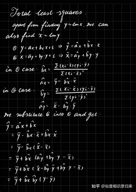 总体最小二乘法 Total Least Squares Tls 总结 知乎