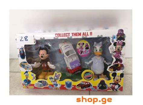 მიკი მაუსი და დონალდ დაკი