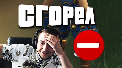 В ЭТО ЛУЧШЕ НЕ ИГРАТЬ ! Bomj - YouTube