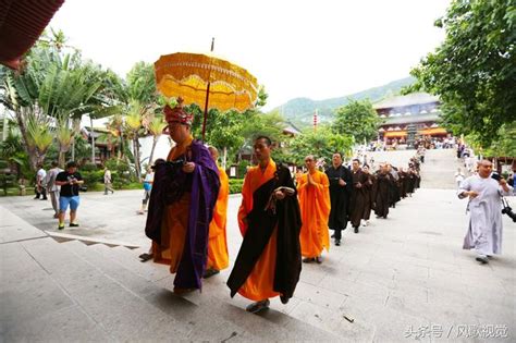 三亞南山寺方丈印順大和尚帶領僧眾舉行水陸法會送聖儀式 每日頭條