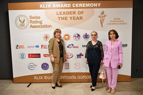 გიმნაზია Aia Gess მა ოქროს რეიტინგში პირველი ადგილი მოიპოვა და ოქროს