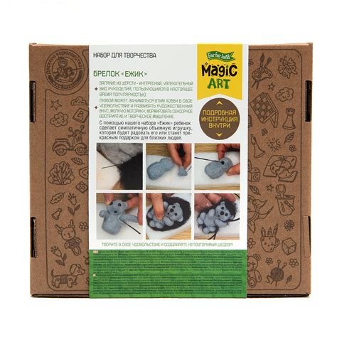 Набор для творчества Десятое королевство валяние Еж 04702 купить по цене 299 ₽ в интернет