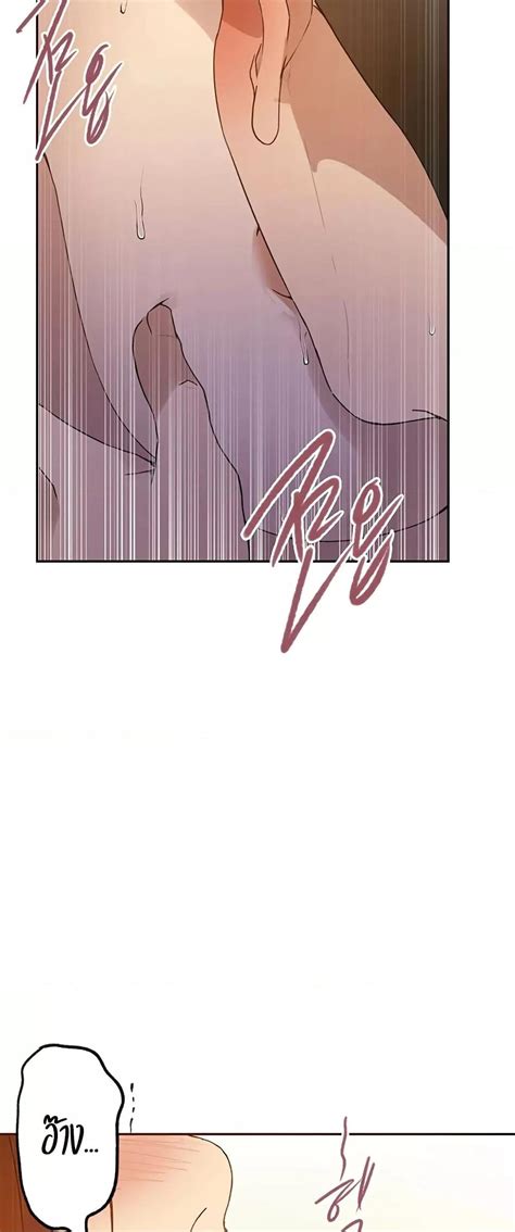 Secret Class 228 Doujinmoon