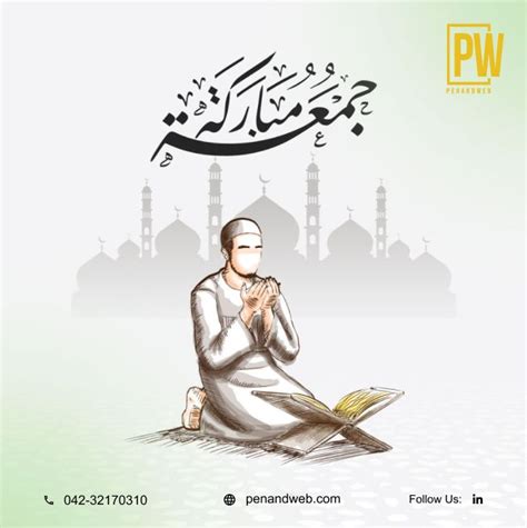 Penandweb Pvt Ltd On Linkedin Jummah Mubarak ️