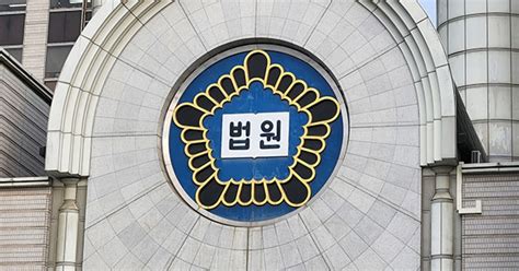 하이닉스·삼성 반도체 근로자 소송 거쳐 산재 인정공단 판단 뒤집어