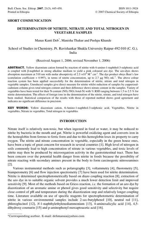 Pdf Determination Of Nitrite Nitrate And Total Nitrogen In Vegetable Samples