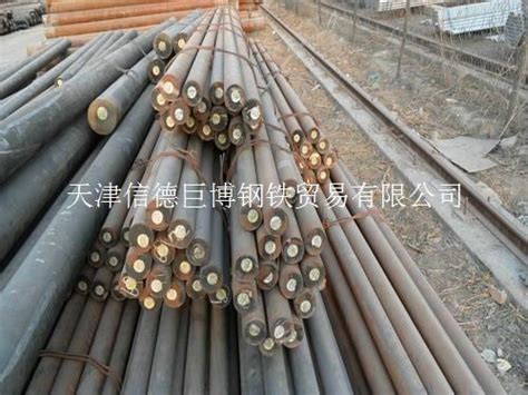 40CR圆钢 中科商务网