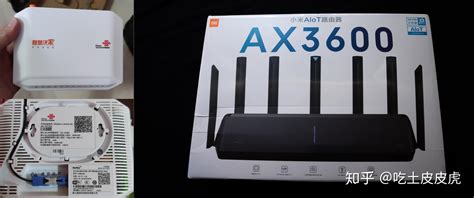 经验分享IPv6上网设置笔记湖北黄冈 中国联通宽带 小米路由器 光猫 知乎