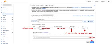 چگونگی یافتن آیپی تمیز کلادفلر · hiddify hiddify manager wiki · github