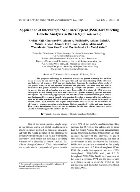 Pdf Application Of Inter Simple Sequence Repeat Issr For Detecting Genetic Analysis In Rice