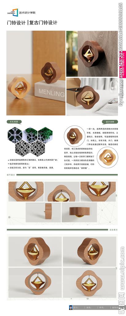 简约风毕业设计作品展览展板模板设计图 展板模板 广告设计 设计图库 昵图网