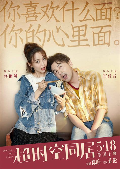 归来的夜莺吴碧霞独唱音乐会