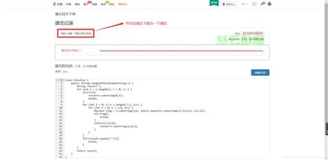183【华为od机试】虚拟游戏理财（动态规划dp实现javaandpythonandcandjs） 技术分享 云服务器