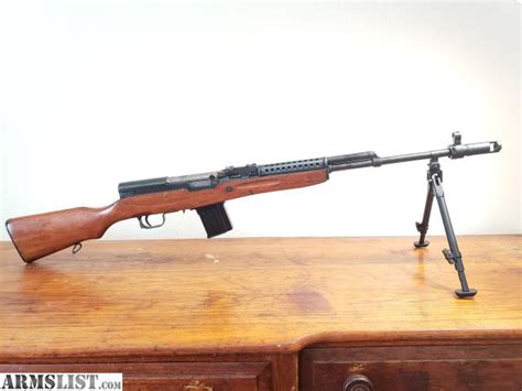 For Sale Sks Custom Near Mid City Baton Rouge La 13092620